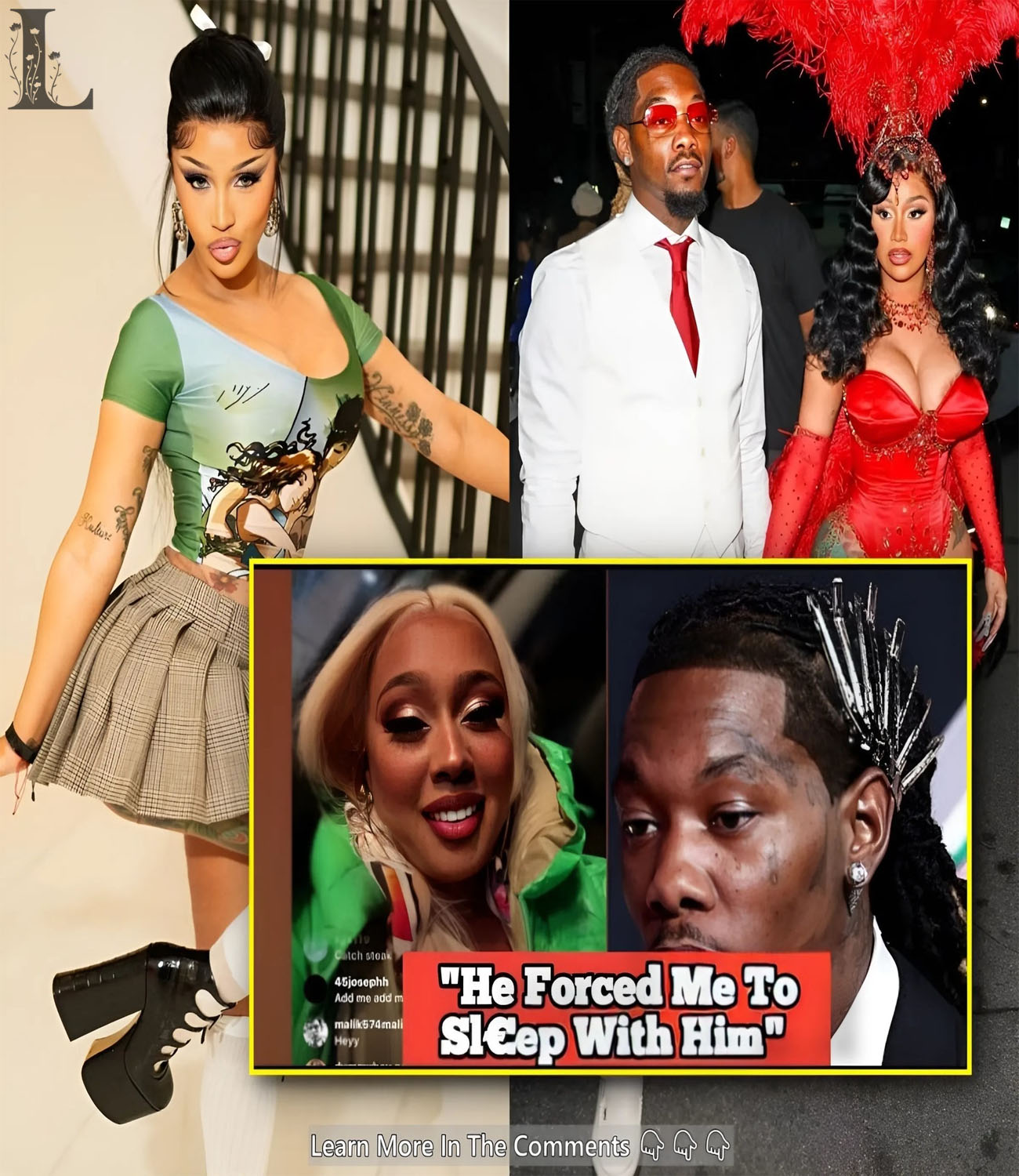 Jade Accused Offset Of Forcing Her To Sleep With Him And He Used This ...